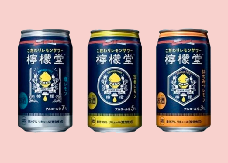 Coca-Cola lanza su primera bebida alcohólica – Diario La Página Coca-Cola lanza su primera bebida alcohólica – Diario La Página