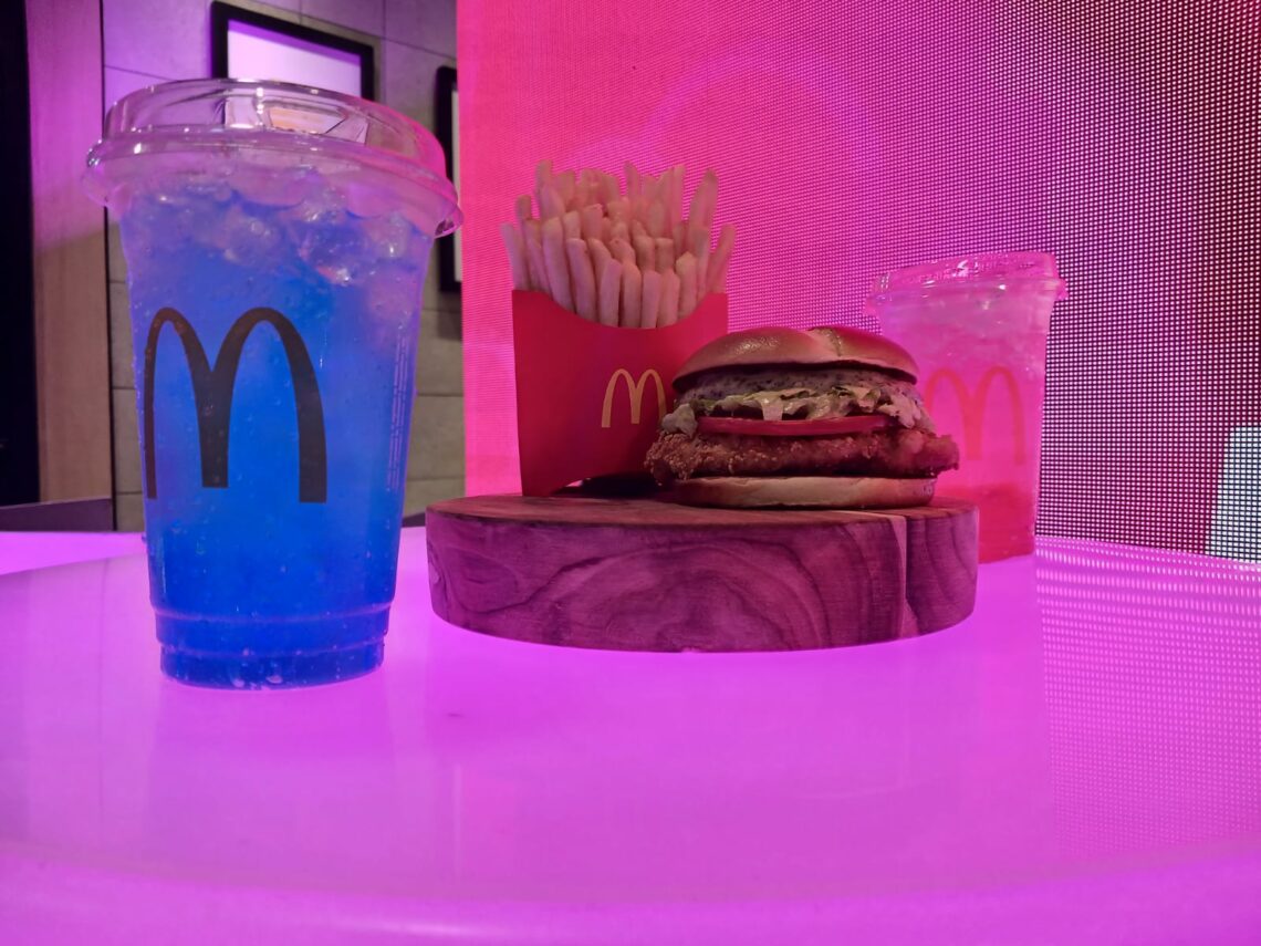 McDonald’s te invita a disfrutar «El Sabor del Verano» en todos sus ...